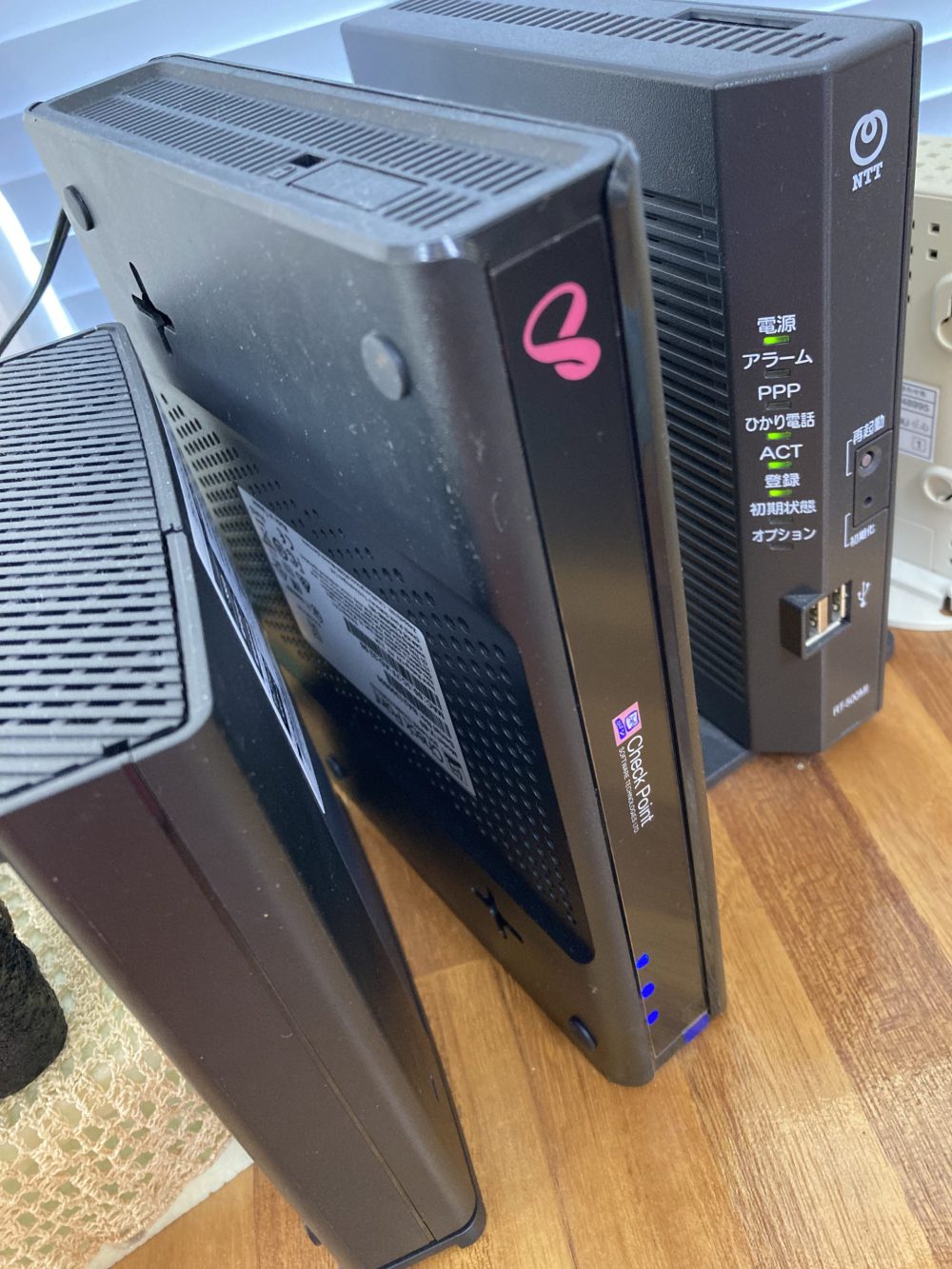 UTM Check Point1530 ｜WORKS 実績紹介一覧 沖縄でOA機器導入からITサポート・業務改善まで徹底的にサポート貢献します ...